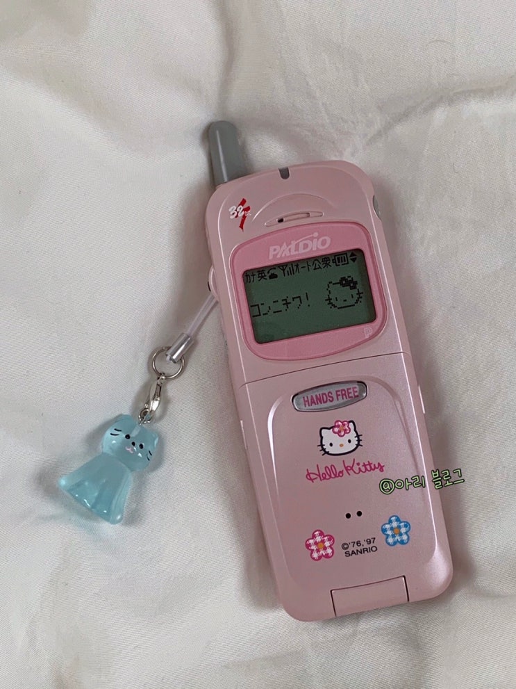 내 위시였던 키티 목업폰🎀 : 네이버 블로그