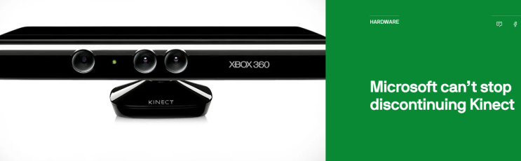 키넥트(Kinect) : 네이버 블로그