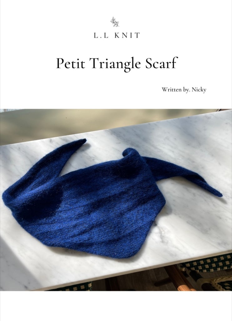 무료패턴) Petit Triangle Scarf : 네이버 블로그