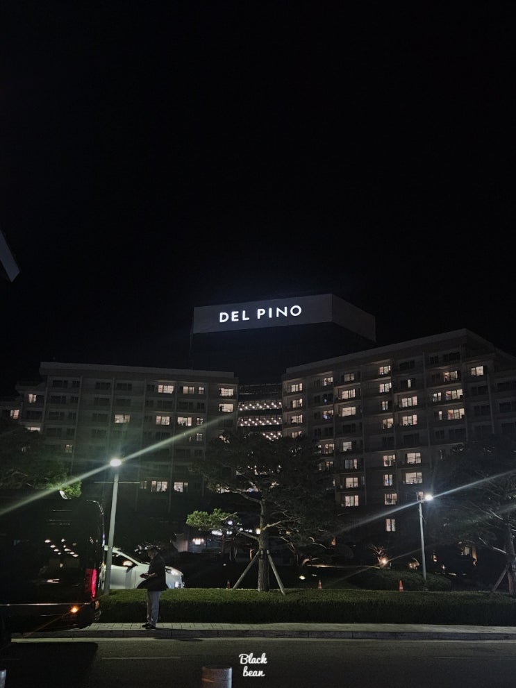 강원도 여행 대명리조트의 새 이름 시설 좋고 리캉스 하기에도 제격인 가족들과 함께 하기 좋은 고성 델피노 소노캄 리조트
