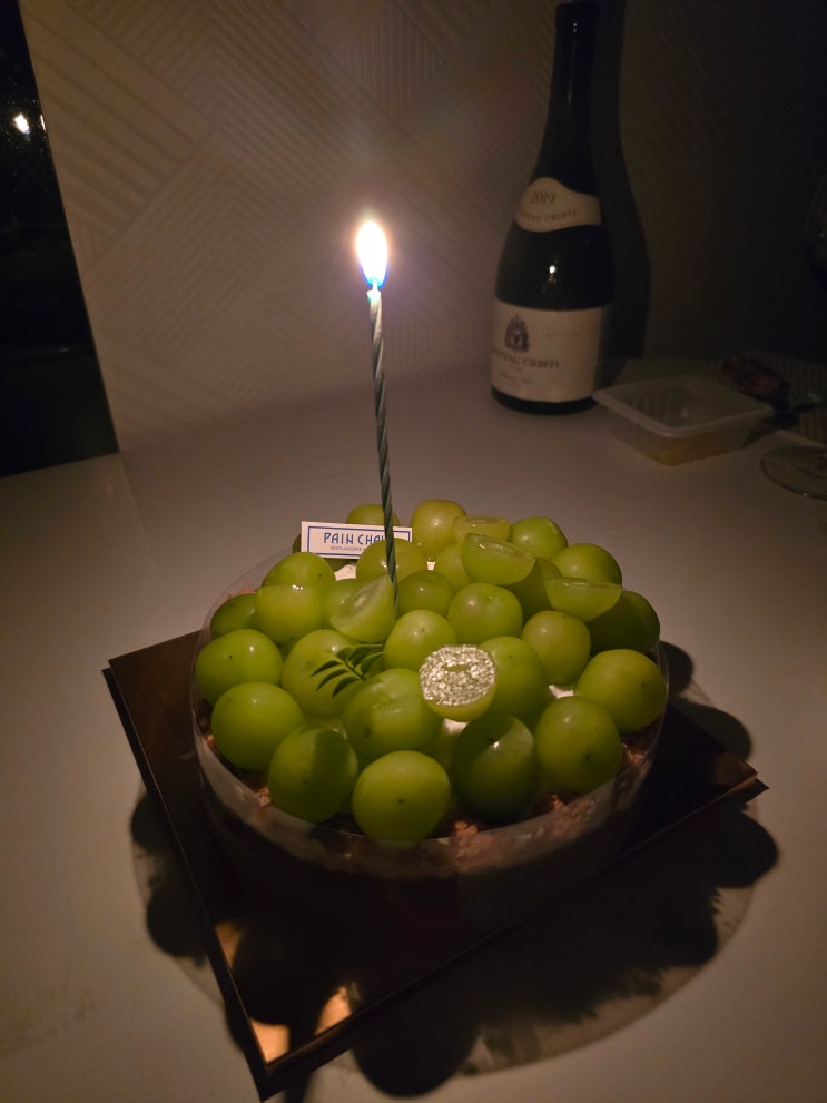 세종빵집 한솔동 팡쇼과자점 PAIN CHAUD 생일케이크맛집 : 네이버 블로그