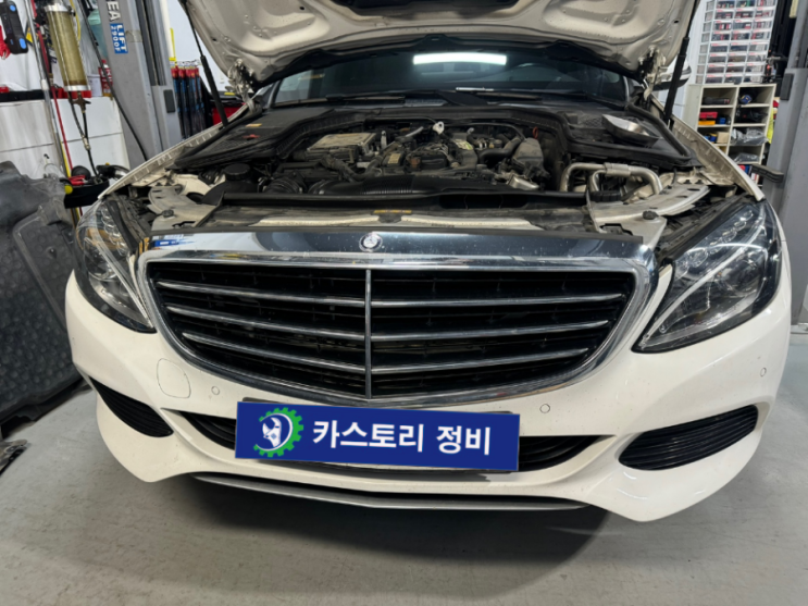 벤츠 W205 C220-출력저하,안산DPF,인젝터클리닝, 엔진오일누유 : 네이버 블로그