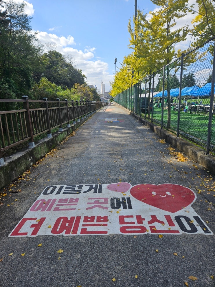 울산 북구 양정동 오치골 : 네이버 블로그