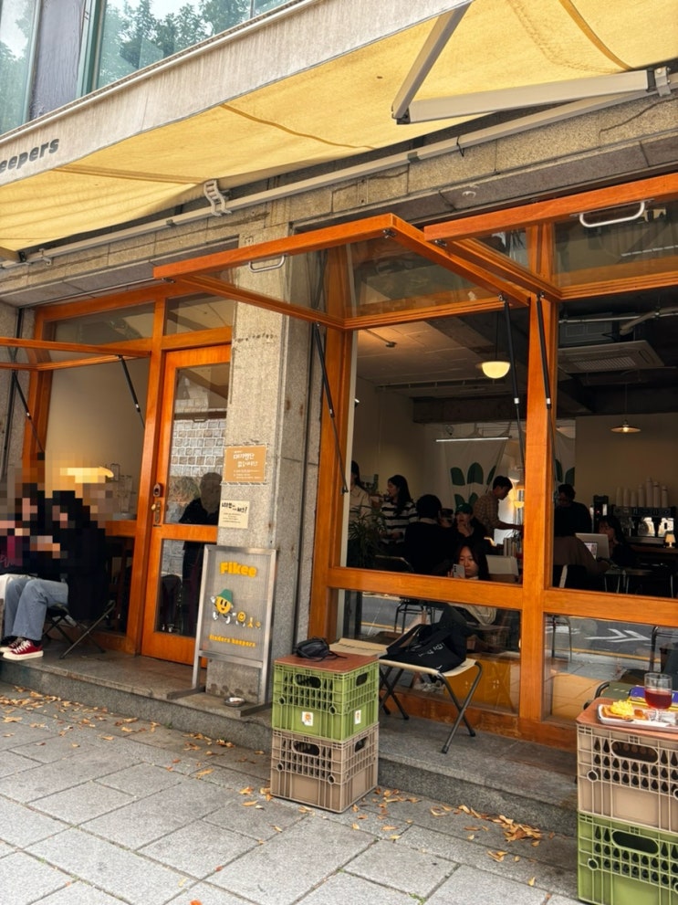 서울시 종로구 서순라길 - 지금이 딱, 가을 낙엽 맛집(?) : 네이버 블로그