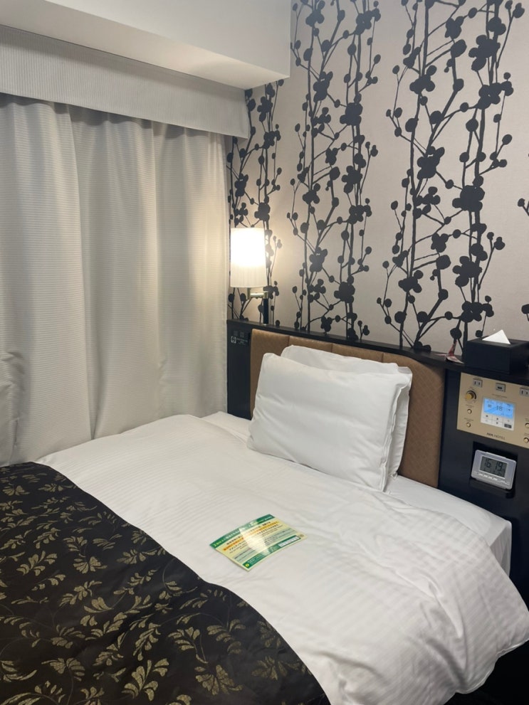 오사카 도톤보리 혼자 여행 숙소 추천 - 오사카 APA 호텔 미도스지 혼마치 에키 타워 / 대욕탕 있는 숙소 / 도톤보리 근처 ...