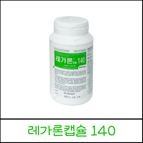 레가론캡슐 140 성분 효능·효과 복용법 부작용 등 제품 정보 간단 정리 네이버 블로그
