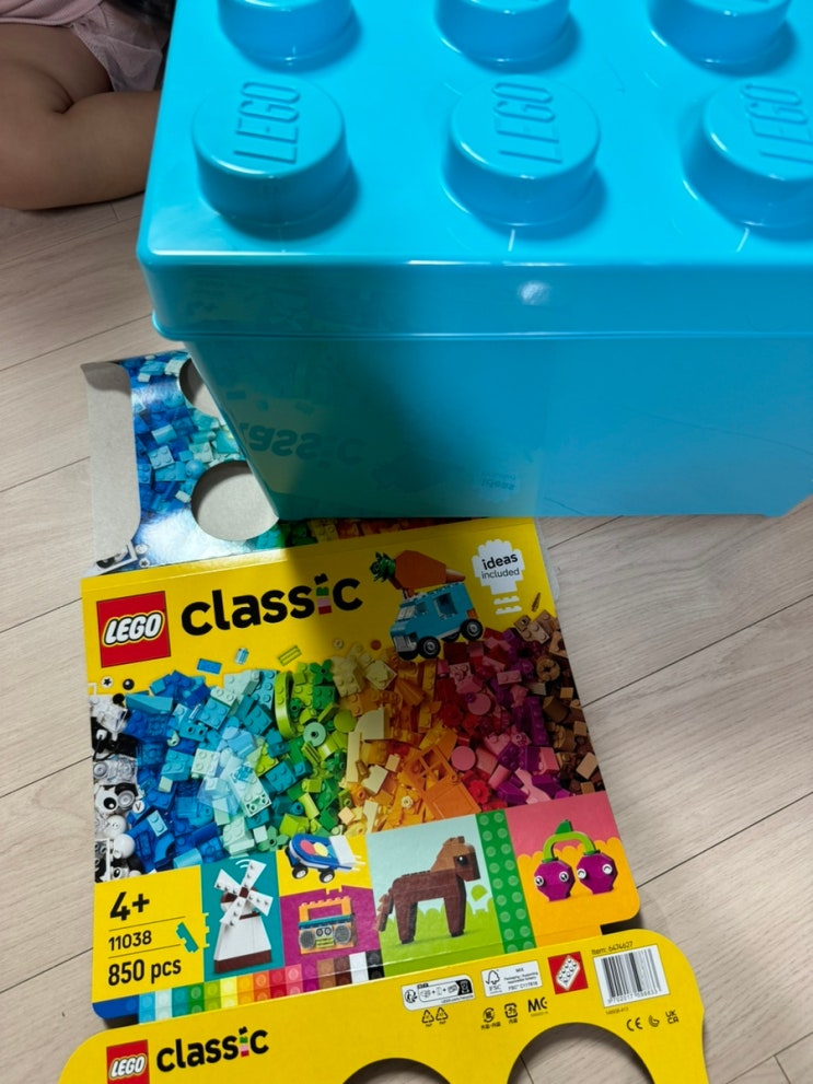 레고 클래식 박스 ( 11038 ) 선물 받았어요🤭 : 네이버 블로그