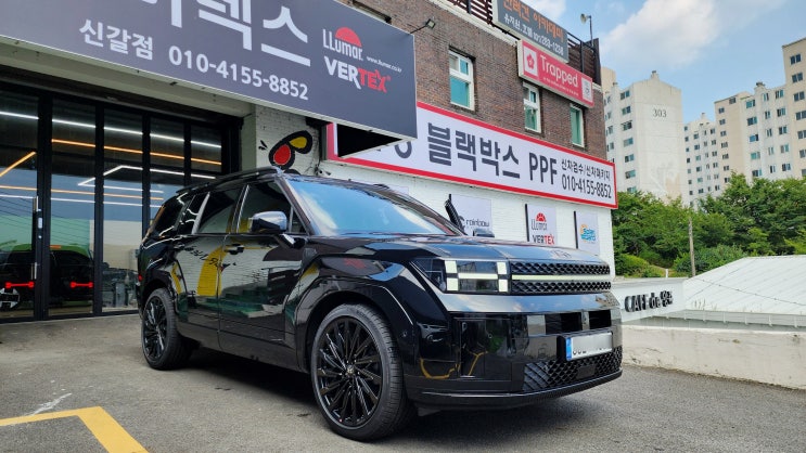 레인보우VS200 가격과 농도 (반반사 썬팅) : 네이버 블로그