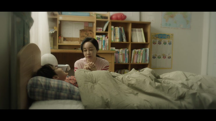 241030 JTBC 조립식 가족 8회 김혜은 니트 _ 발렌시아 (VALENCIA) : 네이버 블로그