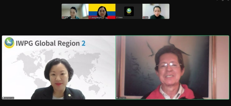 IWPG, 콜롬비아 바예두파르시 상공회의소와 세계 평화 실현 맞손 : 네이버 블로그