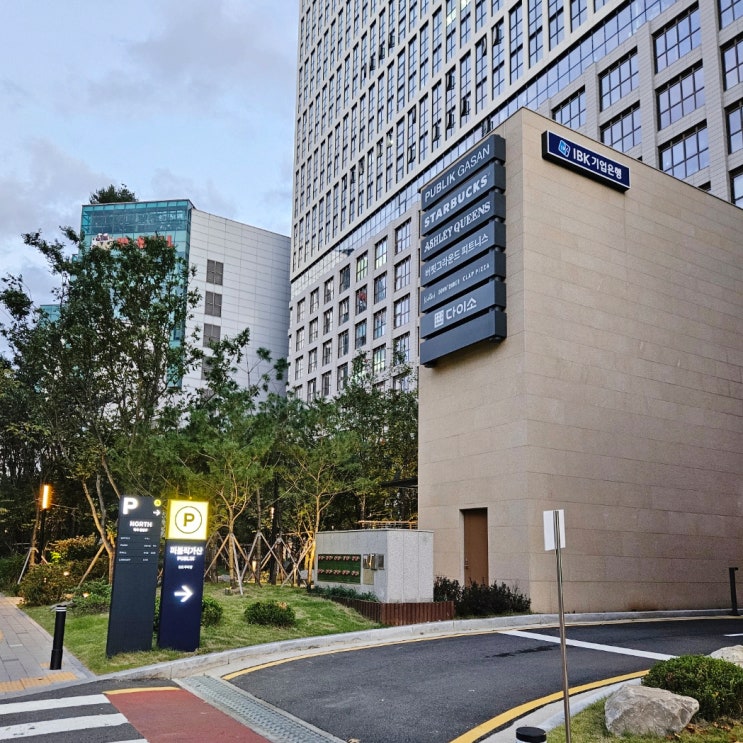 RCMS 국고보조금 회계처리? 법인세까지 한번에 정리하세요. : 네이버 블로그