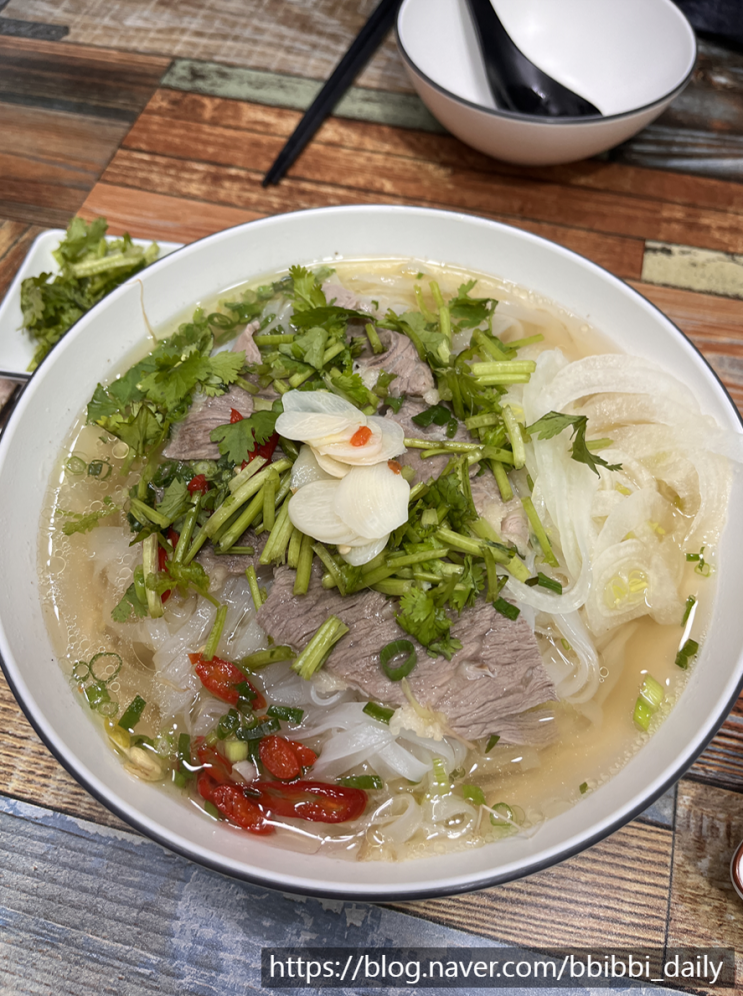 대전 맛집 유성구 송강동 베트남 현지인 부부가 운영하는 베트남 쌀국수 맛집 베트남쌀국수전문점 네이버 블로그