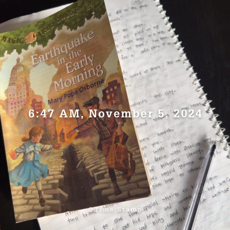 [Magic Tree House #24] Earthquake in the Early Morning : 네이버 블로그