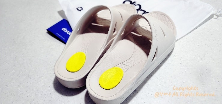 발편한슬리퍼 족저근막염 충격흡수 체중분산기능 다누앤 힐링맥스 슬리퍼 추천 : 네이버 블로그