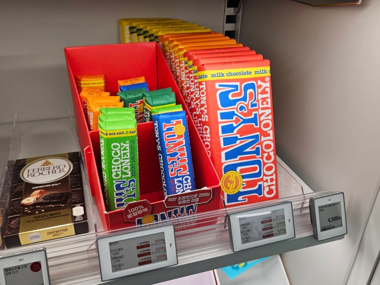 올리브영 세일 기간 추천템 올리브영 안양1번가점 신규 오픈 간식 : 네이버 블로그