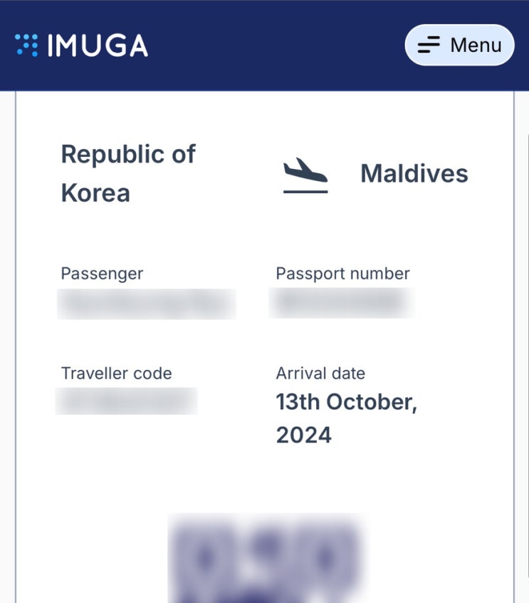 몰디브 여행 준비 | 이무가 IMUGA 입국신고서 작성법 : 네이버 블로그