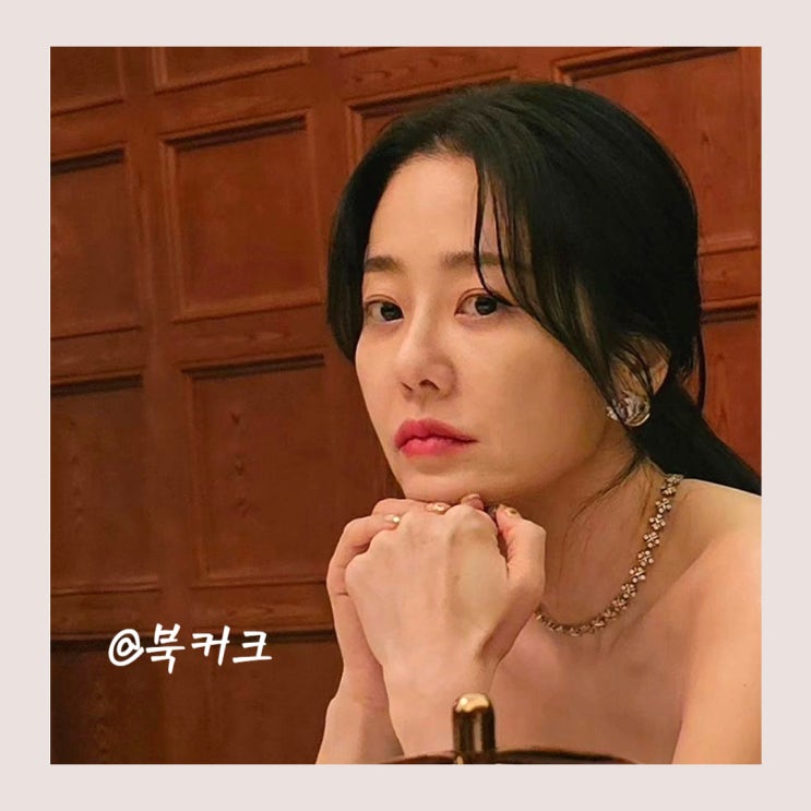 (여신이 따로없네) MZ 뺨치는 고현정 일상 근황.zip : 네이버 블로그