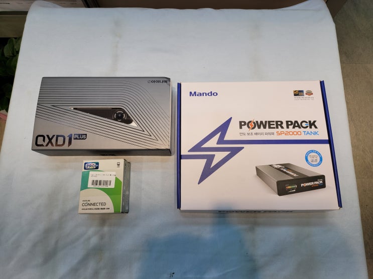 [디테일링존&임군팩토리] 기아 EV3 신차 아이나비 QXD1 블랙박스+만도 SP2000 보조배터리 설치 : 네이버 블로그