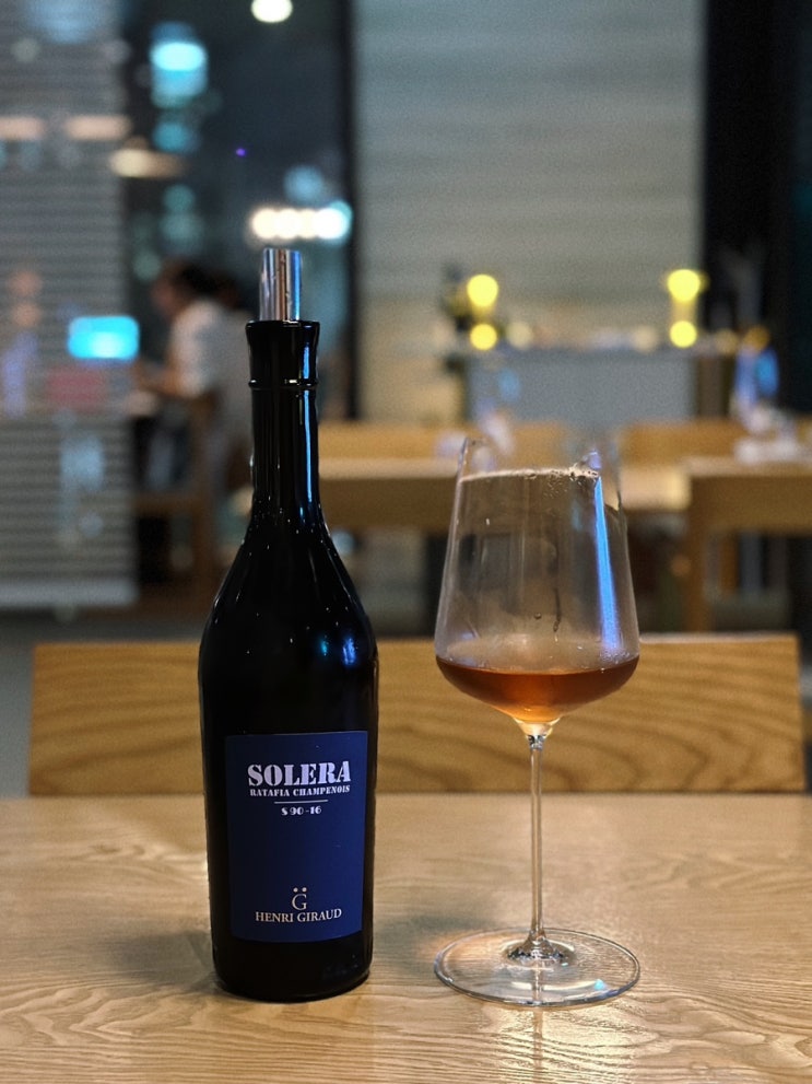앙리 지로, 라타피아 솔레라(Henri Giraud, Ratafia Solera) : 네이버 블로그