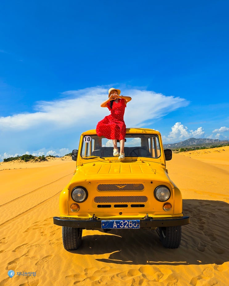 베트남 나트랑 판랑 사막투어 당일치기 단독투어 일정 코스 후기 : 네이버 블로그