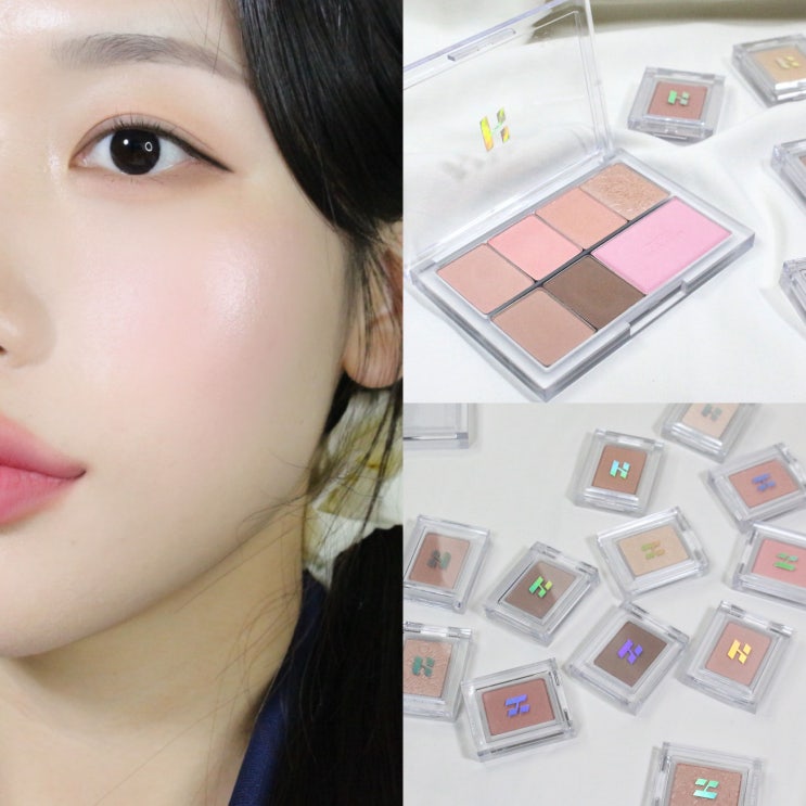 홀리카홀리카 마이페이브 피스 아이섀도우 And 피스빔 윈터피치컬렉션 네이버 블로그
