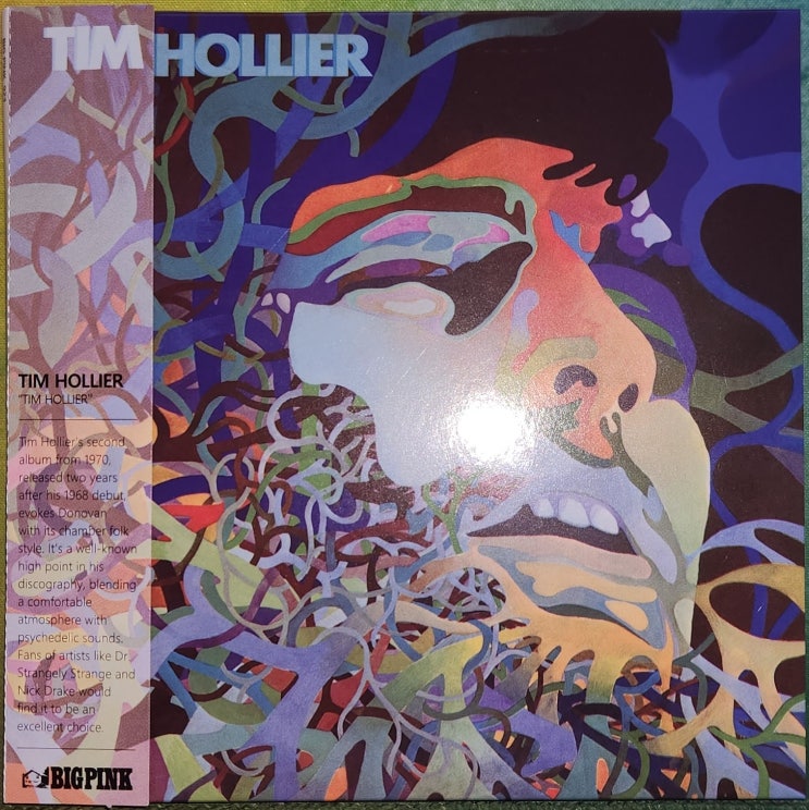 (1970) Tim Hollier (2024 Reissue, Papersleeve) - Tim Hollier(UK) : 네이버 블로그