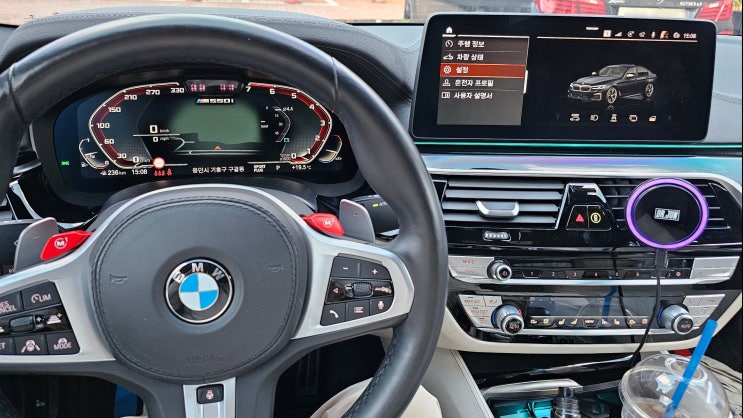 【BMW 코딩/젠틀맨 스위치】 G30 M550i xDrive LCI 2023년식 550i 코딩 by TEAMDH : 네이버 블로그