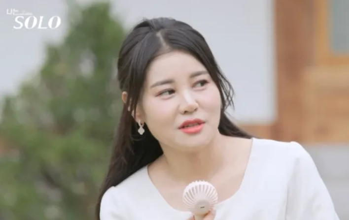 나는 솔로 23기 정숙 징역 14개월 실형 의혹 정말 역대급 출연자 출연 : 네이버 블로그