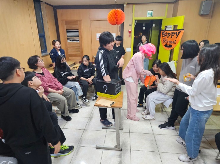 🎃Leaders: 10월 Fall Carnival / Halloween Party : 네이버 블로그
