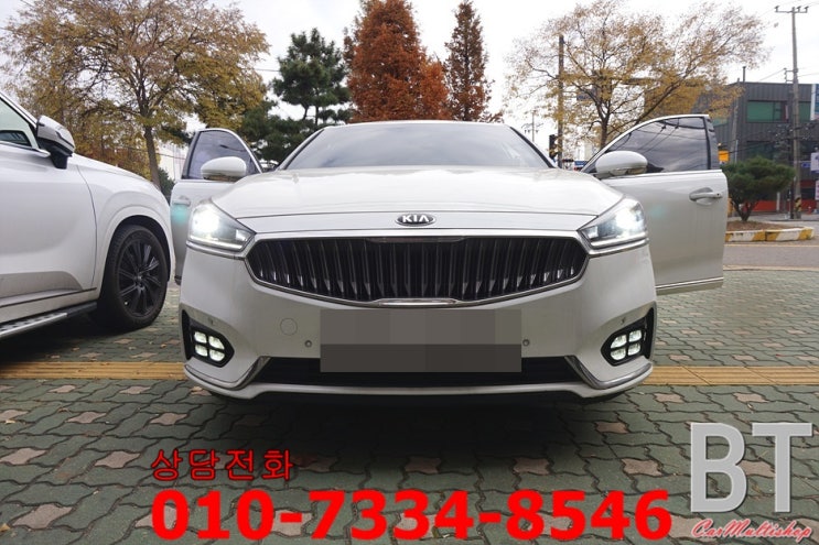 올뉴K7 LED전조등 헤드라이트 합법 램프로 교체 추천! : 네이버 블로그