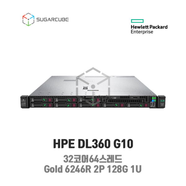 HP ProLiant DL360 G10 Gold 6246R 2P 128G 32코어 8 SFF 중고서버 : 네이버 블로그