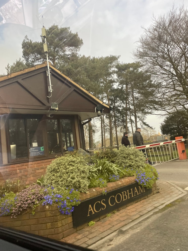 영국 사립학교 투어 이야기 (ACS,Cobham) : 네이버 블로그