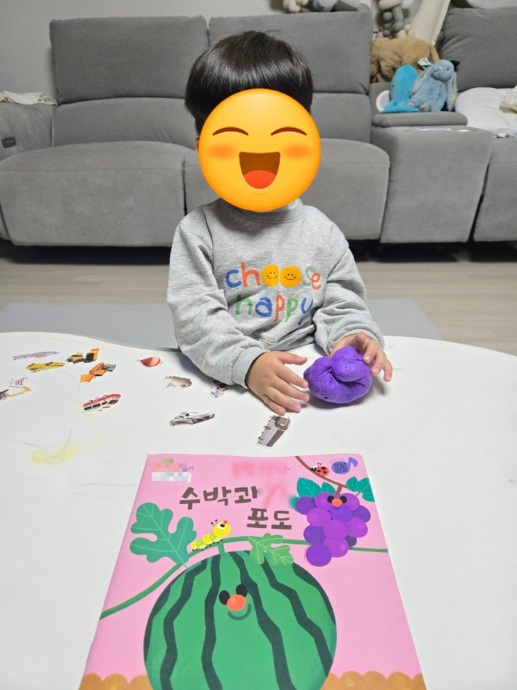 울산 전국 웅진씽크빅 유아 지면 방문 학습지 18개월부터 학습 가능한 놀이로 호기심 깨치기 가격 수업 시간