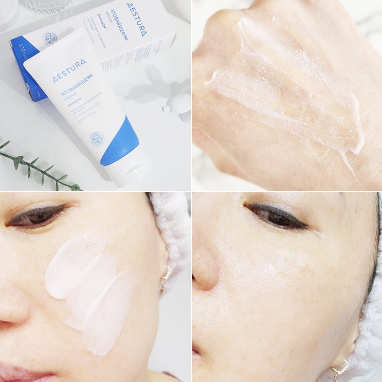 민감피부 올리브영 보습크림 추천 에스트라 아토베리어365 크림으로 캡슐보습해요 네이버 블로그