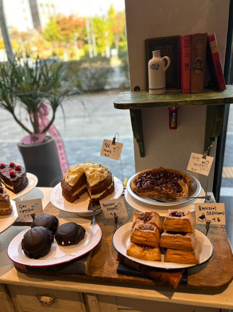 안양 인덕원 대형 베이커리 Hey Dough (헤이도우) 새로 오픈 (구) 하츠 베이커리 : 네이버 블로그