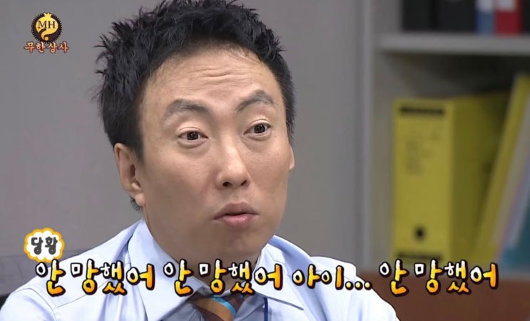2024 서울 초등임용 초수합격 2차 자료나눔수업실연 만능틀 심층면접 시책 정리본 영어 한장 네이버 블로그