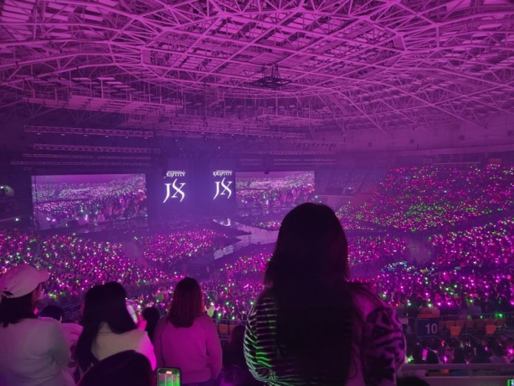 241108 역사적인 JX콘서트 첫콘 후기 - 한국,일본노래 셋리스트, 토크, KSPO돔 2층 시야 (스포) : 네이버 블로그