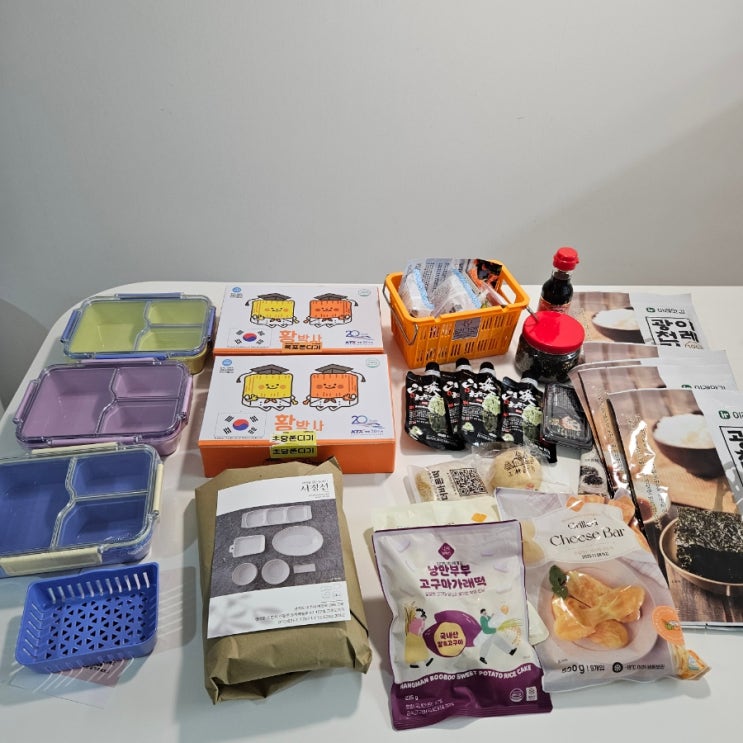 일산 킨텍스 메가쇼 다녀왔어요 : 네이버 블로그