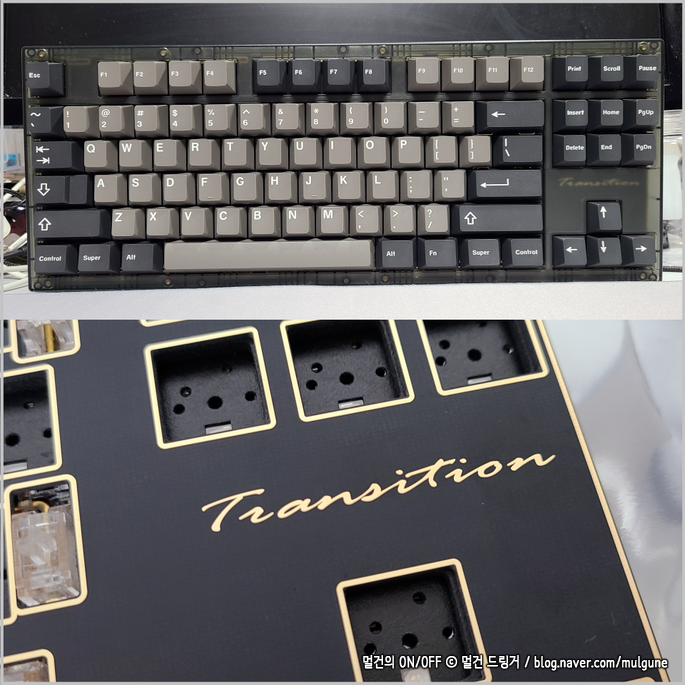 스웨그키 SW Transition LITE Barebone Kit - 명품 스타일과 사장님 컨셉으로 빌드해보기 : 네이버 블로그