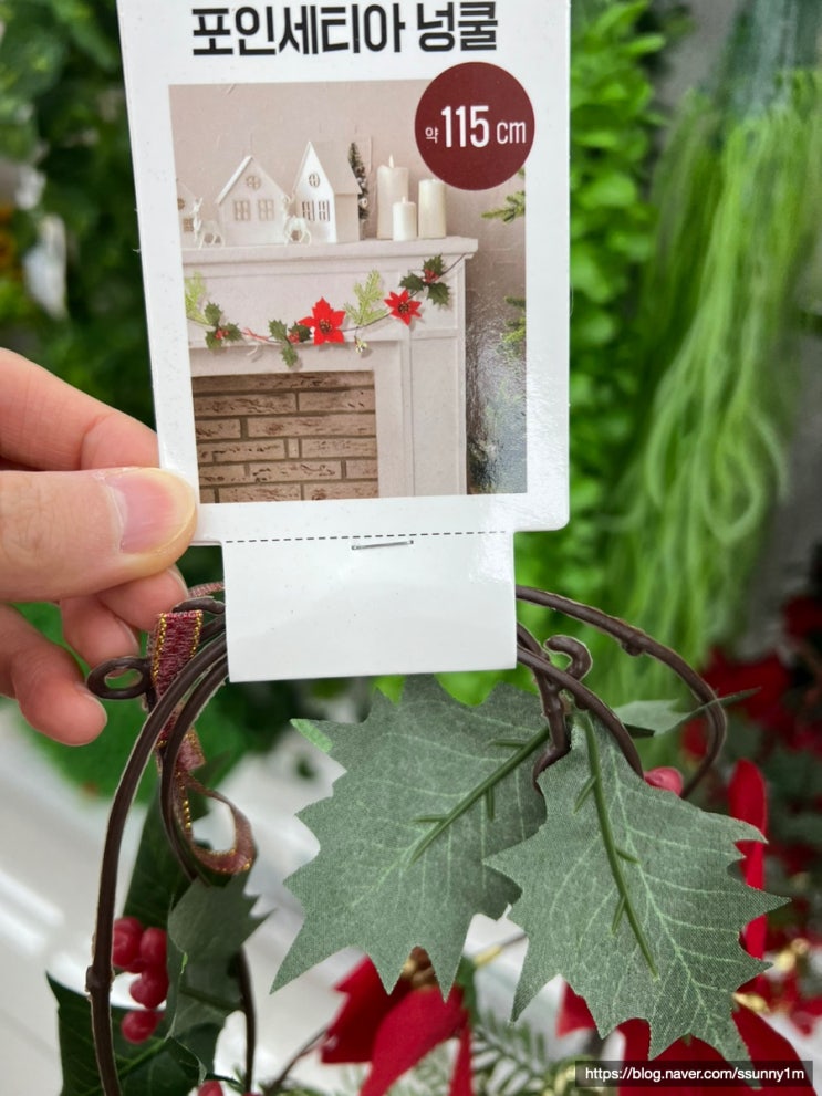 [크리스마스 소품 &비누 틀] 다이소 교대점 업로드 실시간 공유('24.11.9.)&알찬 비누 제작 소품 : 네이버 블로그