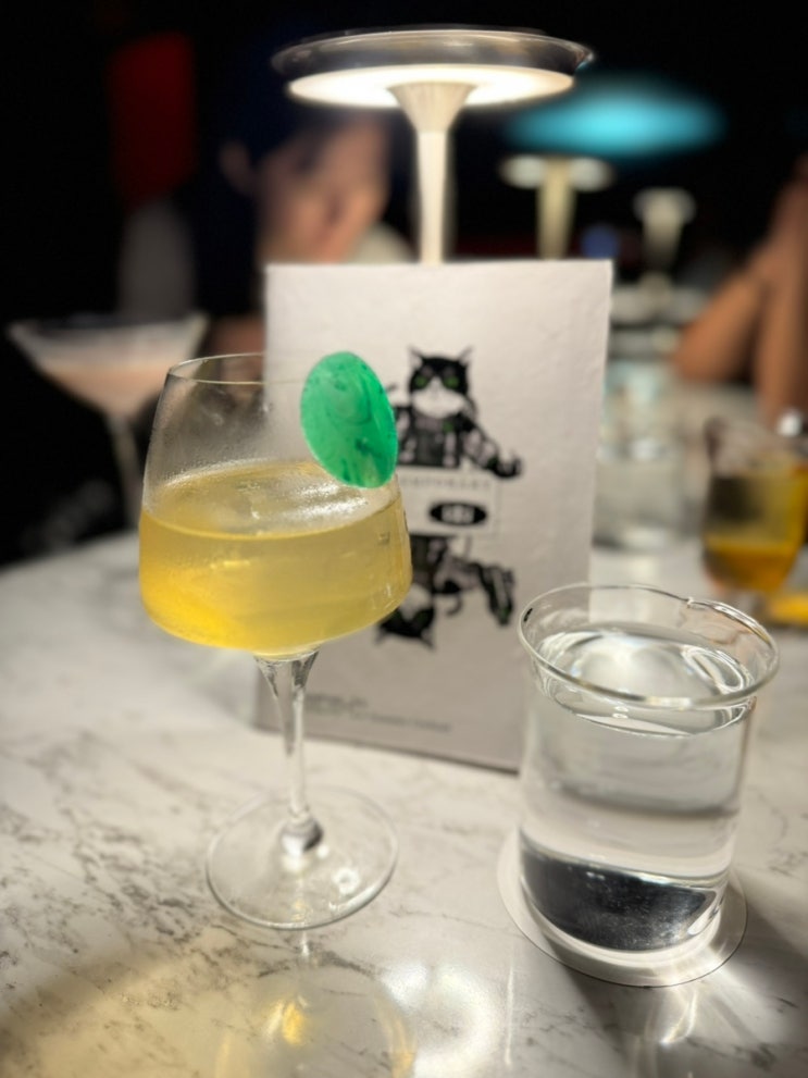 [대만_타이베이] 타이베이 칵테일바호핑 _ Taipei Bar 언더랩UnDer Lab / 인피니티 To Infinity ...