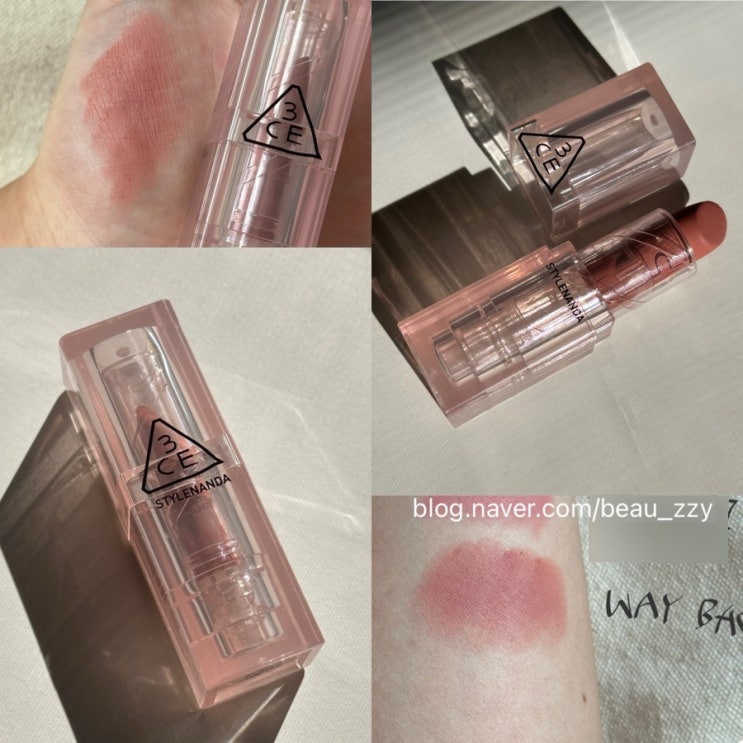 [review] 3CE 소프트 매트 립스틱 WAY BACK : 품절대란 컬러, 웨이백, 베이스립 뮤트톤 찰떡 : 네이버 블로그