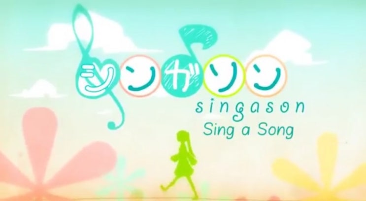 미쿠, 린, 렌, 루카, GUMI, GUMI sweet, 유카리, IA, 이로하, 유키, Lily, 미쿠 Append - シン ...