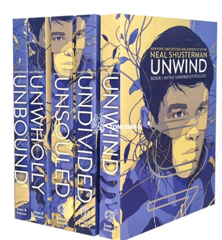 Neal Shusterman 작가 Unwind 시리즈 틴픽션 5종 6종 음원 : 네이버 블로그