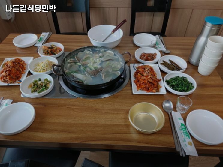 인천 강화군 서도면 맛집 나들길식당민박 메뉴가격영업시간리뷰주차 : 네이버 블로그