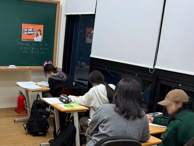 인천 송도 수학학원 선행부터 내신 대비까지 네이버 블로그