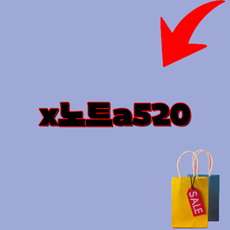 LG XNOTE A520 i7 게이밍 중고 노트북 호환 배터리어댑터 완벽 가이드 XNOTE A520 A515 A505 ...