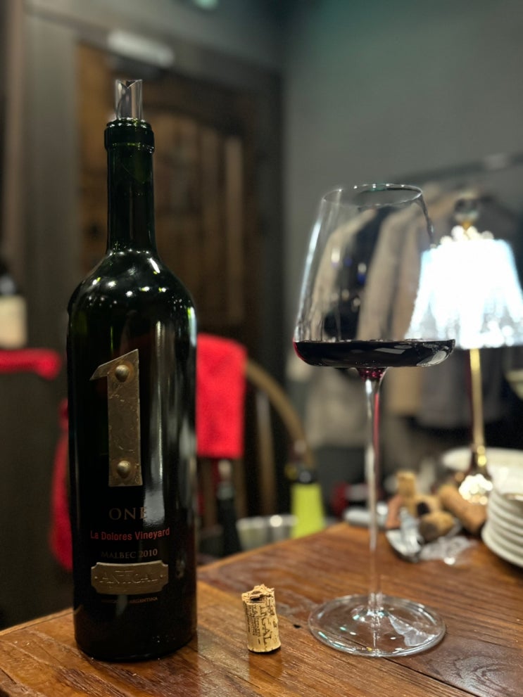 안티갈 원 라 돌로레스 싱글빈야드 말벡 2010 (Antigal ONE La Dolores Single Vineyard ...