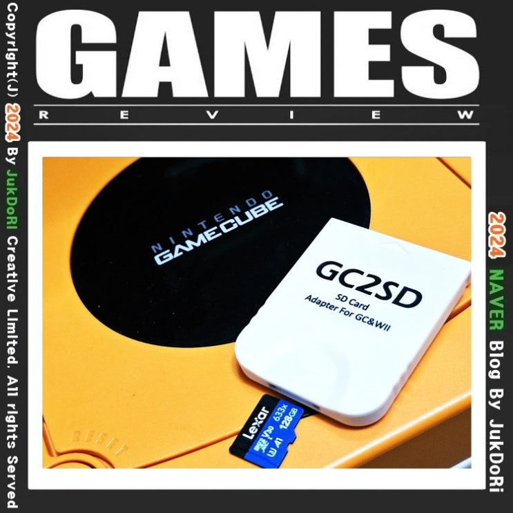 10년 만인가!! 새 생명 얻은 게임 큐브 GC2SD SWISS 구동기 : 네이버 블로그