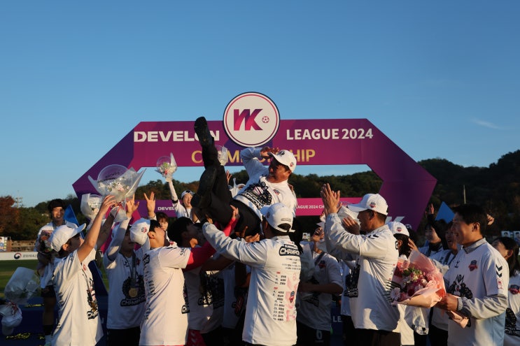 241109 DEVELON WK리그 챔피언결정 2차전 vs 화천KSPO전 : 네이버 블로그